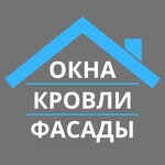 Окна Кровли Фасады (No:220лит1Б, Novokharitonovo Village), pencere üretim, satış ve montaj firmaları  Moskova ve Moskovskaya oblastından