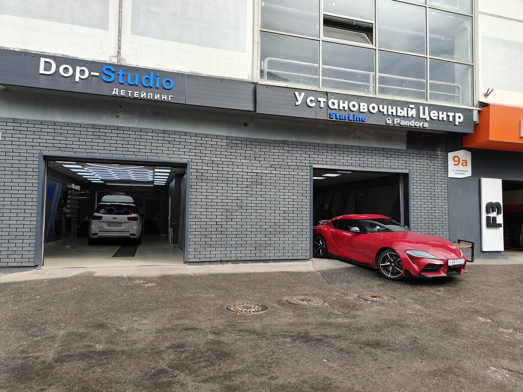 Oto alarm sistemleri Dop-Studio, Moskova, foto