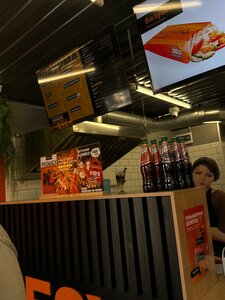 Безумно (Zyryanovskaya ulitsa No:32/1), fast food  Novosibirsk'ten