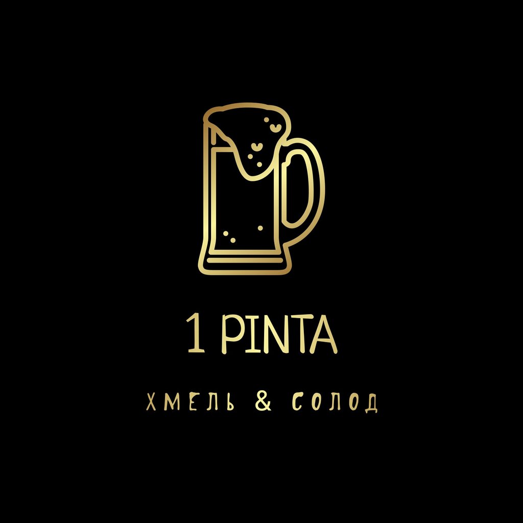 Bira dükkanı 1 Pinta, Nijegorodskaya oblastı, foto