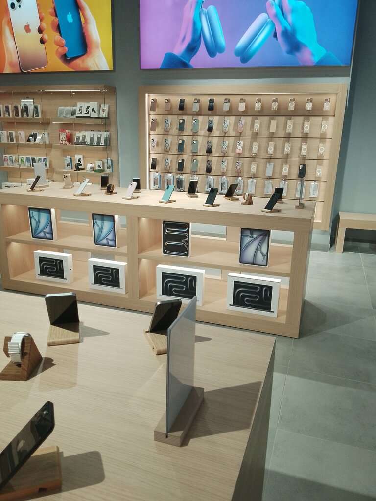 Elektronik eşya mağazaları Re: Premium, Ufa, foto