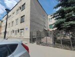 Tesla (ulitsa Yakovleva No:179А), i̇nşaat firmaları  Omsk'tan