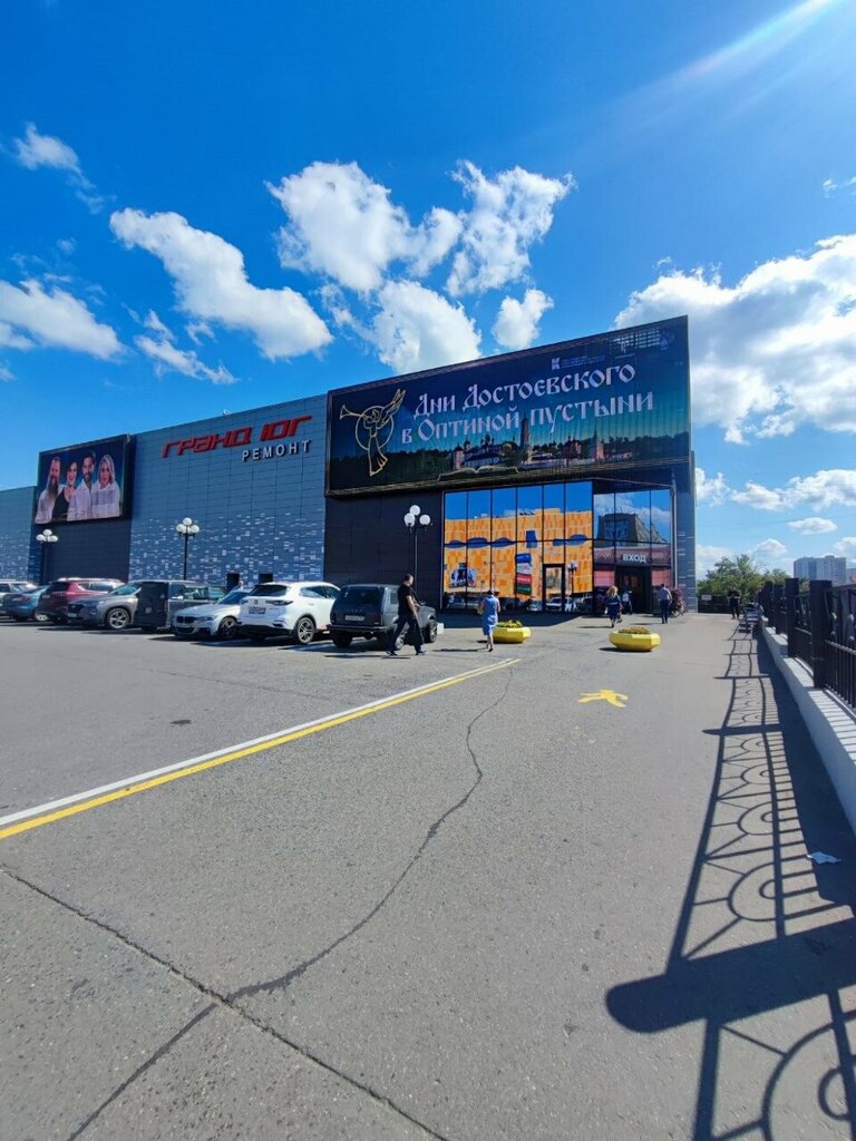 Mutfak mobilyaları Nastoyashchaya mebel, Moskova, foto