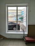 Сберлогистика (Uralskaya Street No:63к5), parsel otomatı  Perm'den