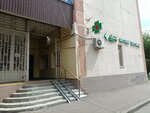 ГорФарма (Dezhnyova Drive No:27к1), eczaneler  Moskova'dan