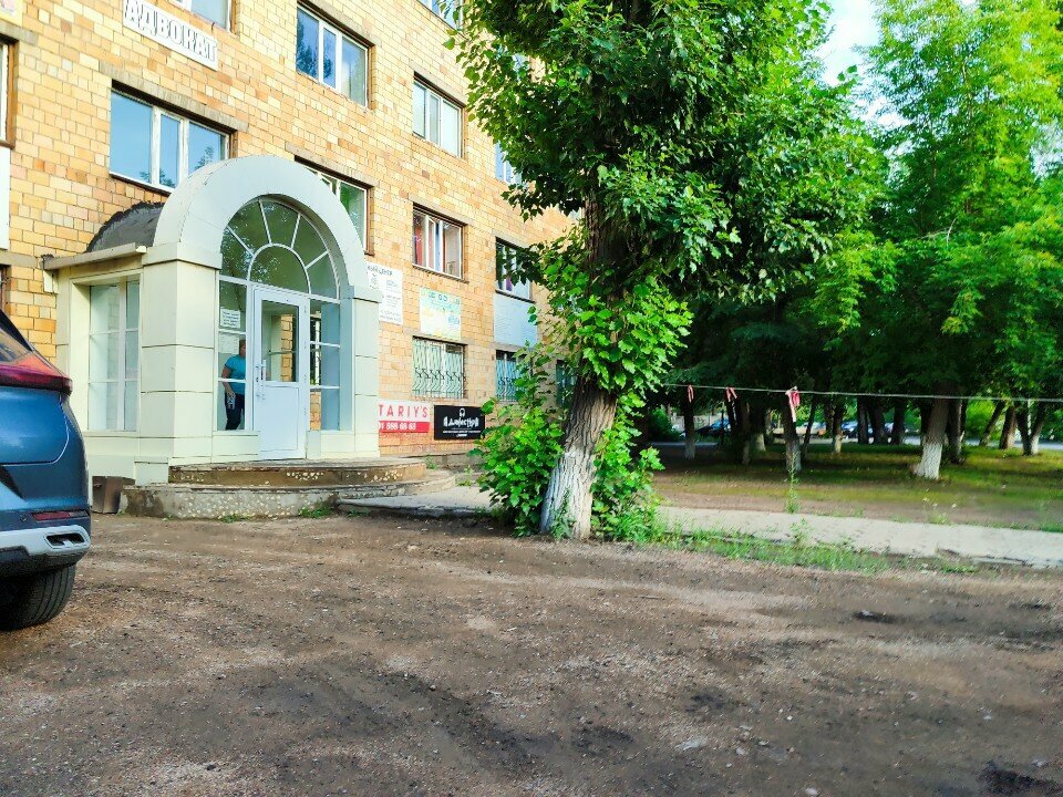 i̇ş merkezi Business Center, Karağandı, foto