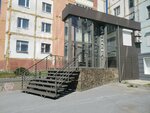 Charmel (Gagarina Street No:24), güzellik salonu  Surgut'tan