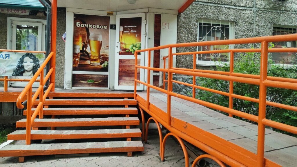 Bira dükkanı Магазин разливных напитков, Barnaul, foto