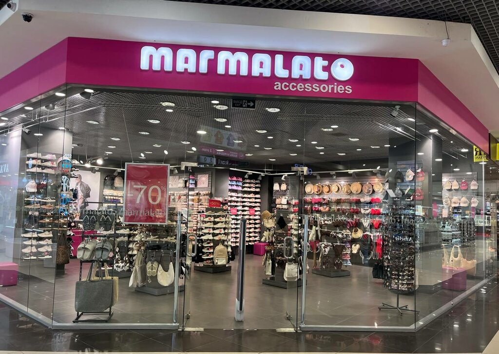 Tuhafiyeler Marmalato, Magnitogorsk, foto