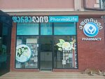 Gt Pharm (Galaktiona Tabidze Street No:5A, Batumi), eczaneler  Batum'dan
