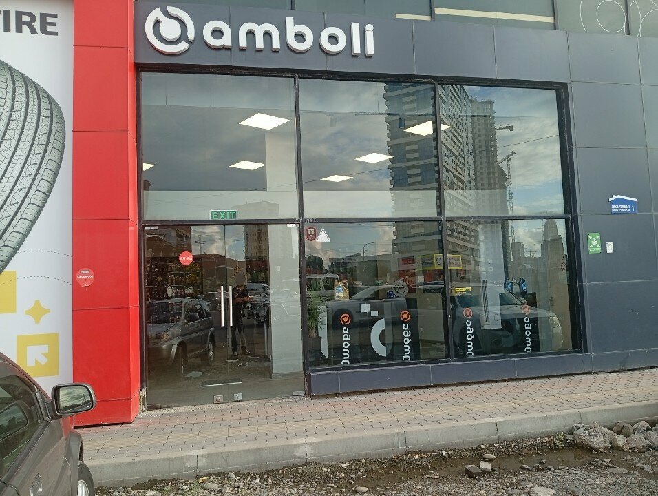 Oto lastik tamiri Amboli, Batum, foto