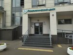 Sistema Plyus (1st Nagatinsky Drive No:11к3), konut servisleri kuruluşları  Moskova'dan