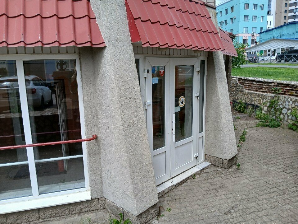 Yönetim ofisi Я Цифровой, Ufa, foto