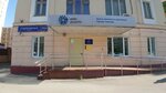 Моя работа (Suschyovsky Val Street No:14/22к1), i̇ş ve işçi bulma kurumları  Moskova'dan