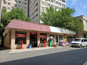 Մեր Մոտ (Kajaznuni Street No:2/2, Yerevan), fast food  Erivan'dan