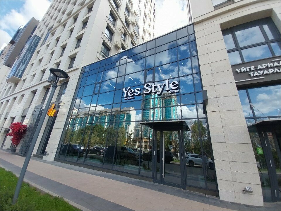 Ayakkabı mağazaları Yes Style, Astana, foto