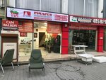 Başakşehir Duşakabin (İstanbul, Başakşehir, İkitelli OSB Mah., Eski Turgut Özal Cad., 25A), kapılar  İstanbul'dan