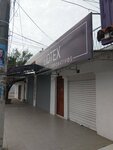 Lidtex (Santa Cruz de la Sierra, Distrito Municipal 2, Subdistrito 41, Cnl. F. Pérez, 3000), üniforma üreticileri  Santa‑Krus'tan