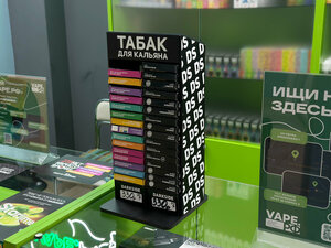 Vape. rf (Petra Ermolaeva Street No:1, Severo-Zapadniy District, Volzhskiy-3 Microdistrict, Cheboksary), elektronik sigara satış noktaları  Cheboksary'den