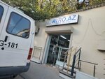 Avro.az (City of republican subordination Baku, Narimanov district, Aliyar Aliyev Street, 280), merdiven ve korkuluklar  Bakü'den