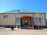 Santekhnika (ulitsa Frunze No:159, Sorochinsk), banyo ve klozet mağazaları  Soroçinsk'ten