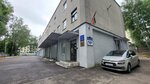 Адвокат Бойко Ирина Валерьевна (Zaharava Street No:50Б), avukatlar  Minsk'ten