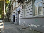 Alba-Dent (Zurab Chavchavadze Street No:9), özel ağız ve diş sağlığı klinikleri ve muayenehaneleri  Tiflis'ten