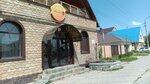 Rich-spa (A.P. Chekhov Street No:69), masaj salonları  Kostanay'dan