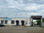 Челябинский завод Технологического Оборудования (Lineynaya ulitsa No:29), torna işleri  Kopeysk'ten