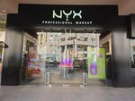 Nyx (Northern Avenue No:8/2), kozmetik ve parfümeri mağazaları  Erivan'dan