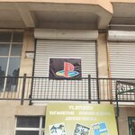 Oyun zali (Mehdi Huseynzadе Street No:20A), bilgisayar kulübü  Bakü'den