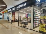 Coffee Like (Stroiteley Avenue No:18к1), kahve dükkanları  Barnaul'dan