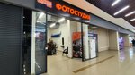 Sandu (Stroiteley Avenue No:18к1, Barnaul), fotoğraf hizmetleri  Barnaul'dan