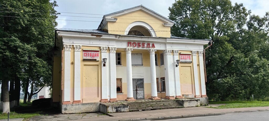 Kültür ve eğlence parkları сквер Доблестных предков, Viazma, foto