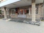 Prokuratura g. Barnaula (Partizanskaya Street No:71), savcılıklar  Barnaul'dan