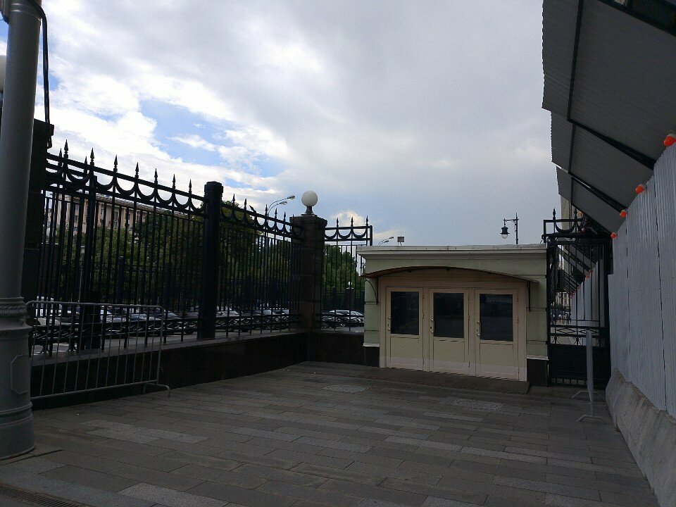 Devlet kurumları ve bakanlıklar Управление Президента РФ по обеспечению конституционных прав граждан, Moskova, foto