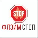 FlameStop (Leningradskiy Avenue No:80к21), yangın önleyici sistemler  Moskova'dan