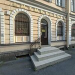 Antikvariat (Dekabristov Street No:18), antikacı dükkanları  Saint‑Petersburg'dan