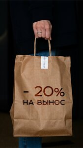 Verdi (Francyska Skaryny Street No:5), restoran  Minsk'ten