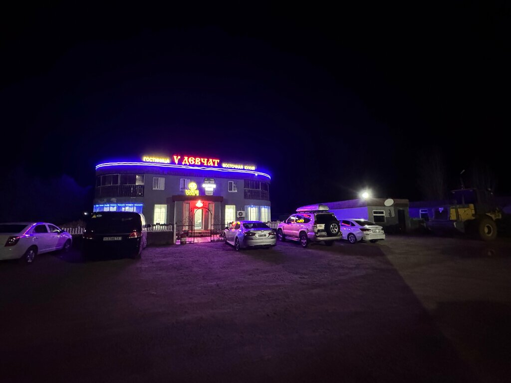Kafe U Devchat, Aktöbe eyaleti, foto