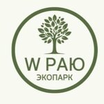 Экопарк в Раю (Belgorod Region, Starooskolskiy gorodskoy okrug, territoriya Bazy Otdykha, 23), resort oteller, tesisler  Belgorodskaya oblastından