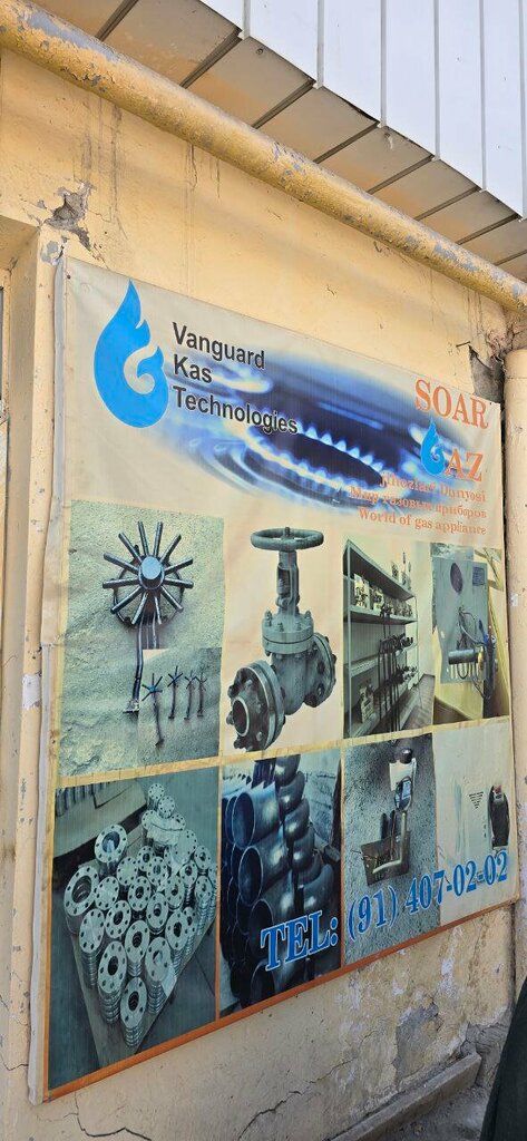 Gaz ekipmanları Soar Gaz, Buhara, foto