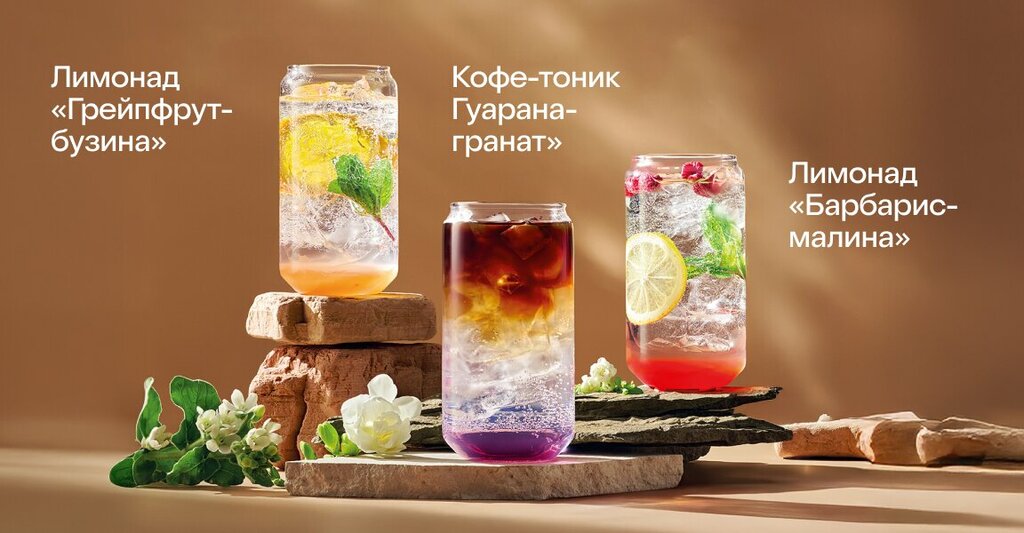 Kafe Азбука вкуса, Saint‑Petersburg, foto