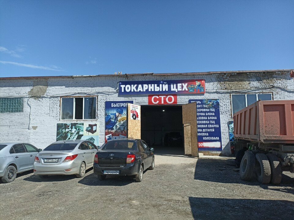 Otomobil servisi Progbc04, Aktöbe, foto