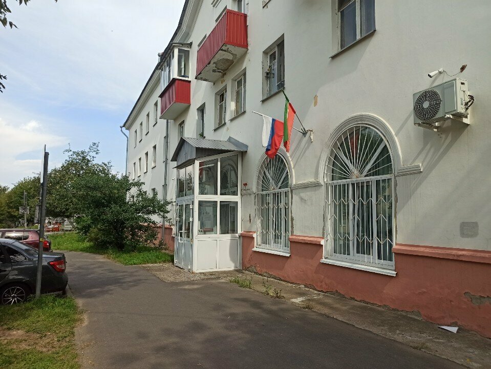 Sulh hakimi Судебный участок № 4 по Советскому судебному району г. Казани, Kazan, foto