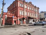 I Beauty (Zosimovskaya ulitsa No:3), kozmetoloji, kozmetik salonları  Vologda'dan