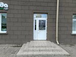 Deva Studio (Lenina Street No:130), epilasyon  Blagoveshchensk'ten