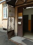 Эгеон-MED (Mira Street No:16), kozmetoloji, kozmetik salonları  Saint‑Petersburg'dan