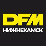 DFM-Nizhnekamsk (Khimikov Avenue No:64А), radyolar  Nijnekamsk'tan (Tüben Kama'dan)