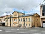 Territorial'nye organy Mvd Rossii (Lenina Square No:13), polis merkezleri  Tomsk'tan